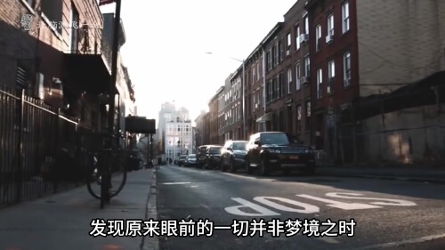 如果全世界只剩你一人快成长计划