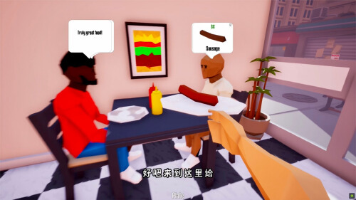厨房模拟器第二张地图,可以制作美味的热狗啦