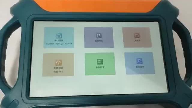安卓屏仪器数据图片传输到电脑成图作图