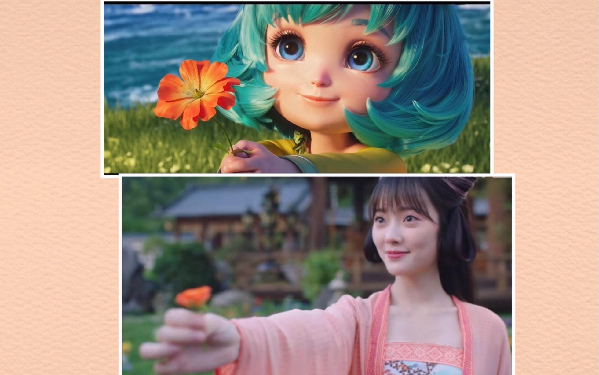 现实版的蔡文姬和澜的故事吗