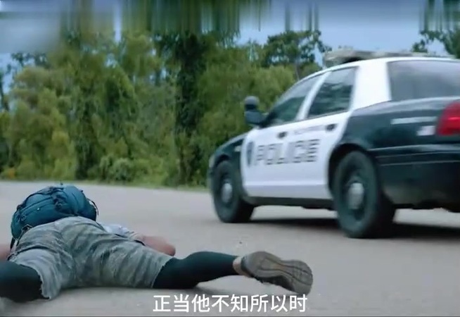 一次意外的交通事故引发的流血冲突,结局出乎意料