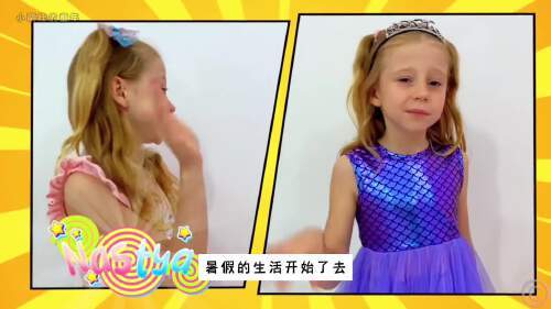 小萌娃的童年:好孩子VS坏孩子,谁的行为小朋友们不能效仿?