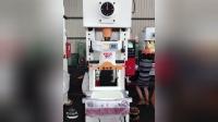 World power press