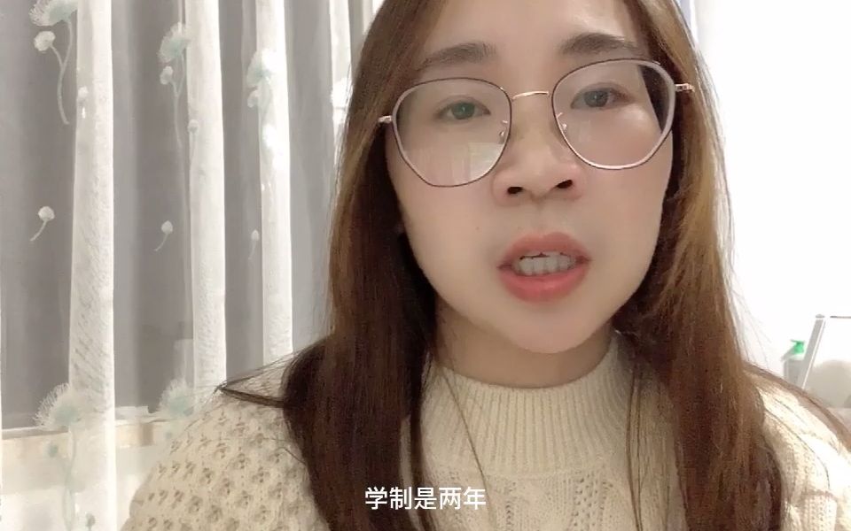 湖南师范大学学科生物