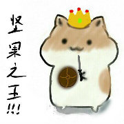 西木くり 