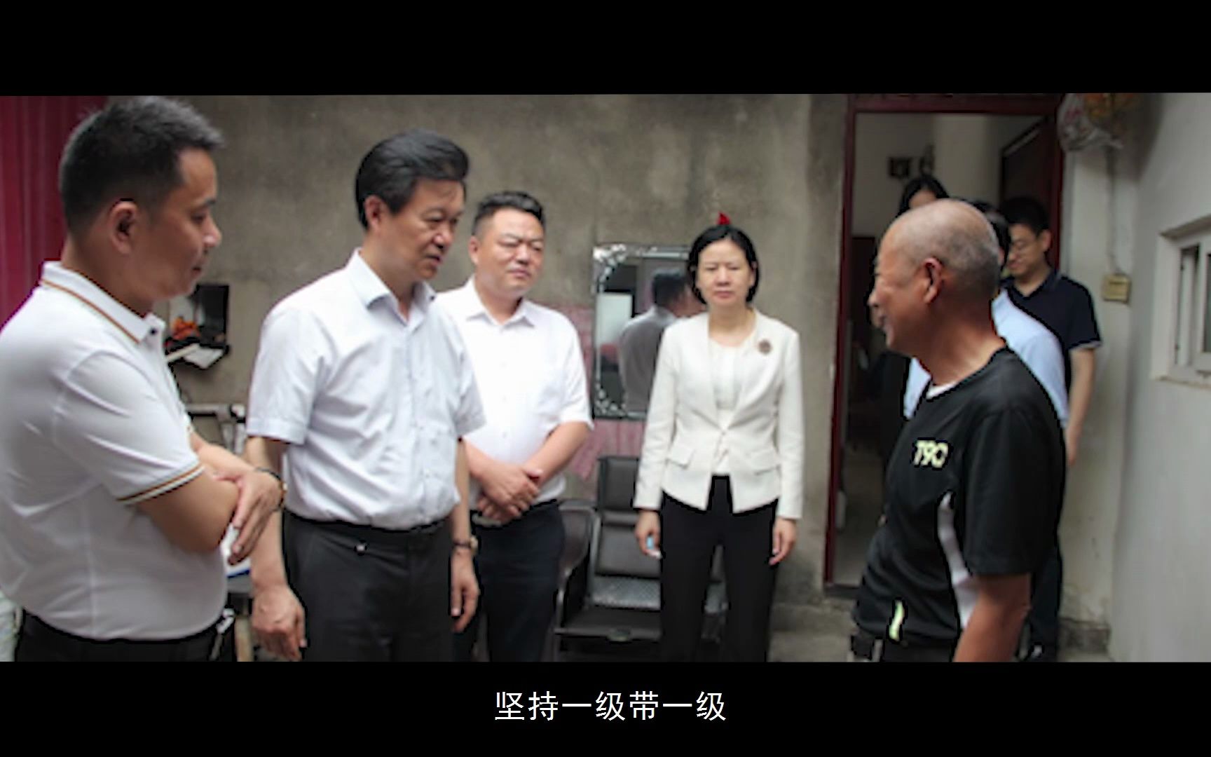 依托审计项目 做好结合文章——湖北省审计厅探索 “1+3”法治实事...