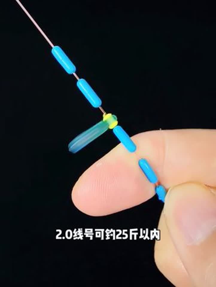 0号线可钓25斤以内#钓鱼 #线组 #钓大鱼 #鱼线 #成品线组