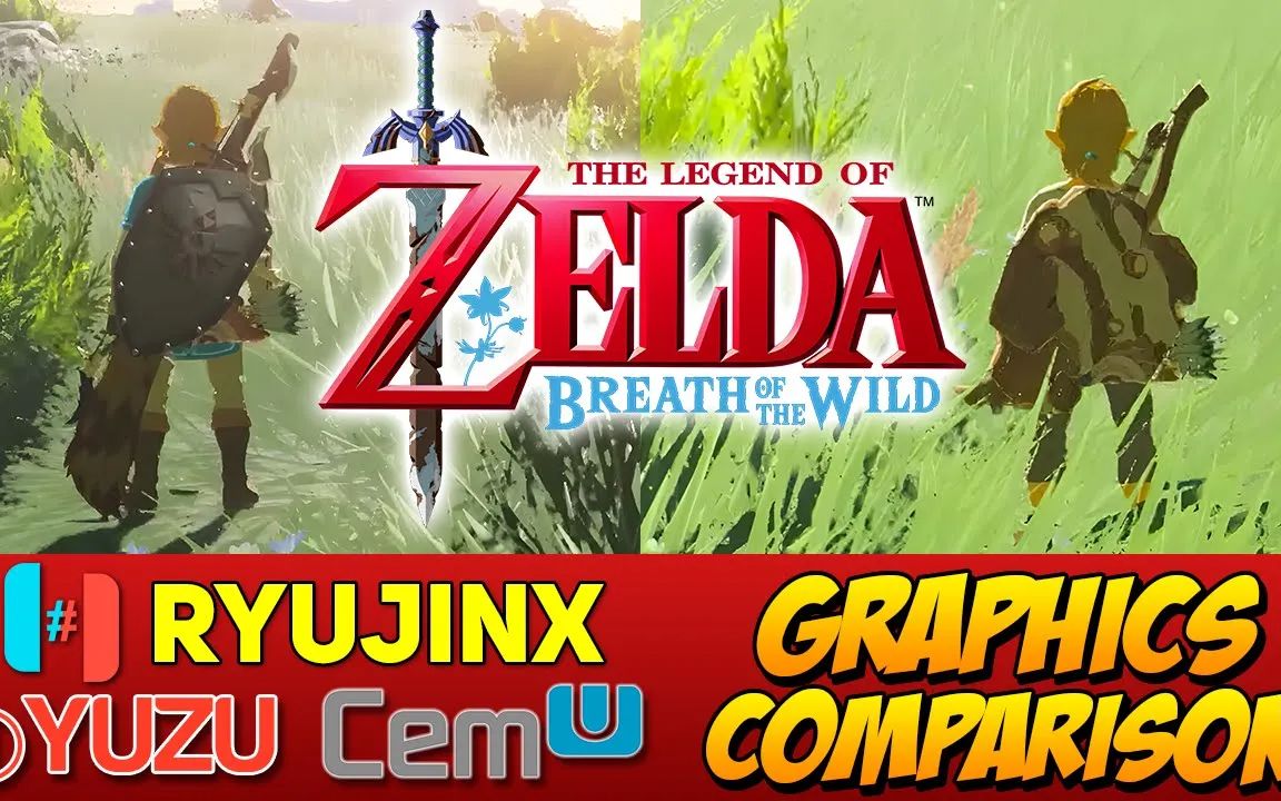 《塞尔达传说:旷野之息》Yuzu Vs CEMU 画质对比
