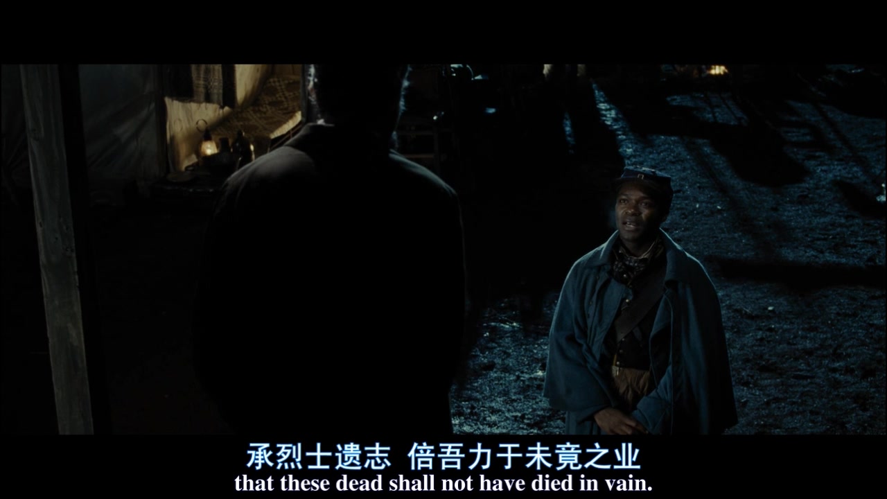 (1865.4)美国南北战争之林肯力促奴隶制废除及其遇刺