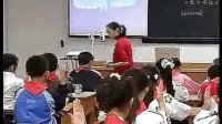 小学四年级数学优质课视频下册《小数加减法的简算》