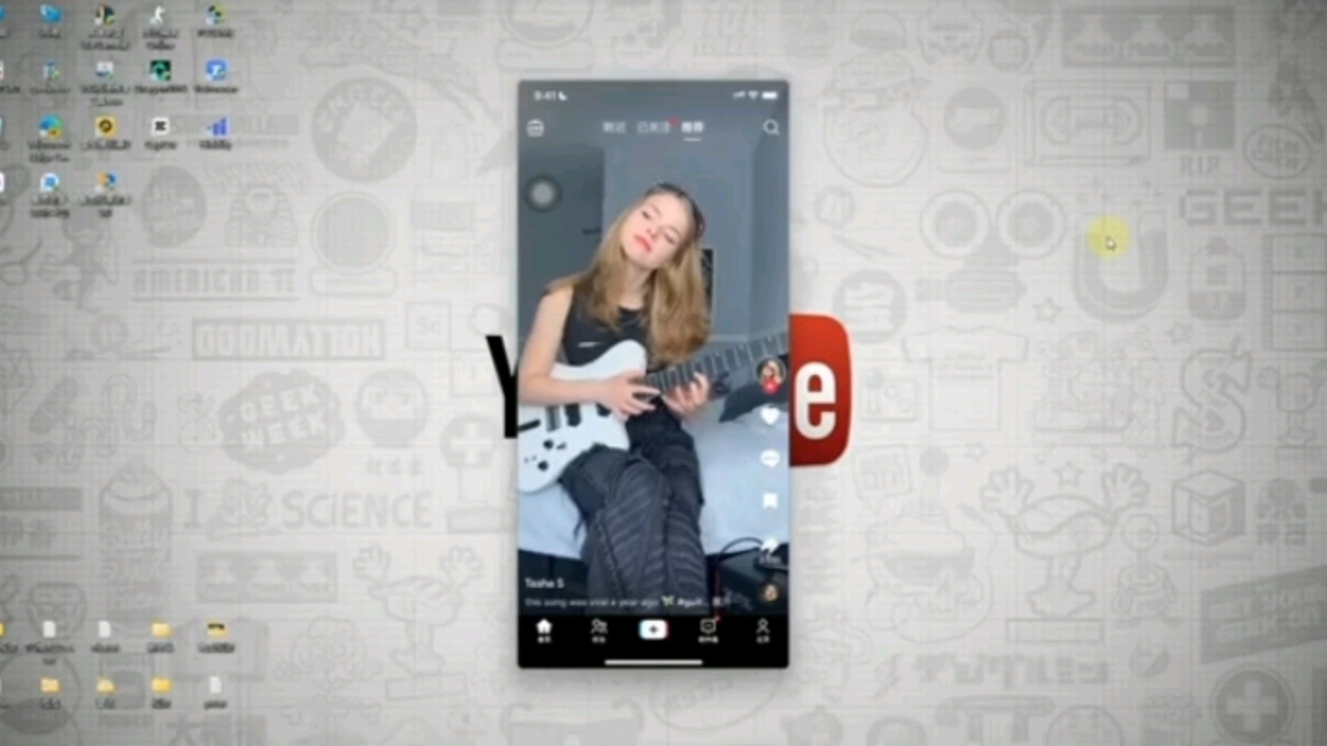 苹果国际版TikTok在线一键安装,#tiktok国际版 #教程 #苹果 #国际版抖音