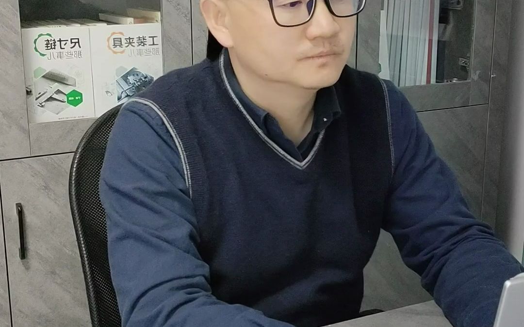 答学员问——轮廓度标注在孔边缘(轮廓与位置度冲突 )(子谦老师讲公差)