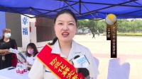 于洪区开展2021年安全生产咨询日活动