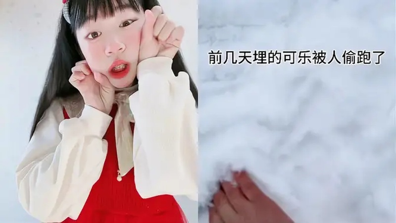 好期待看你明天的结果～
