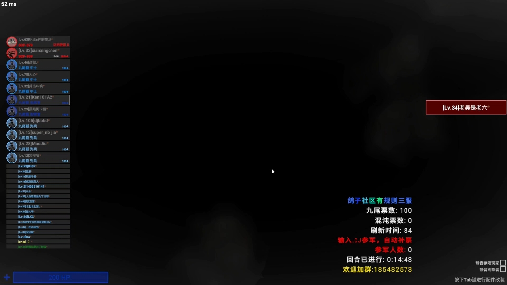 [sl秘密实验室]大哥游戏玩累了来玩玩sl怎么了?