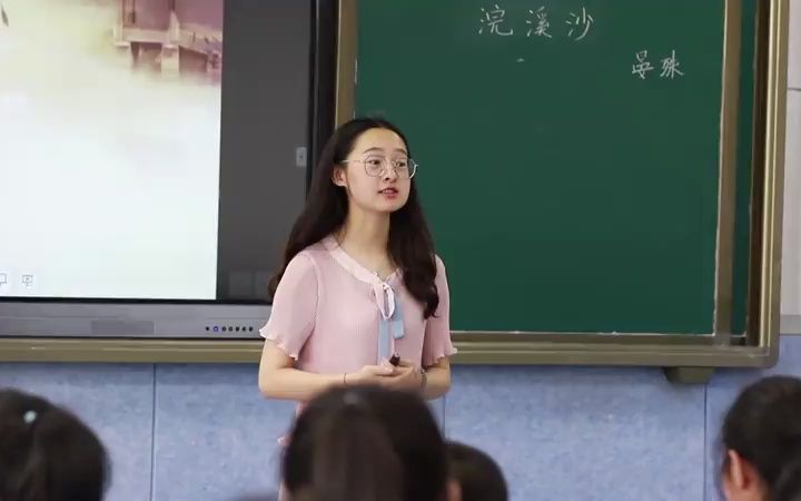 【有完整视频+配套课件】人教版初中语文八年级上册《浣溪沙(一曲...