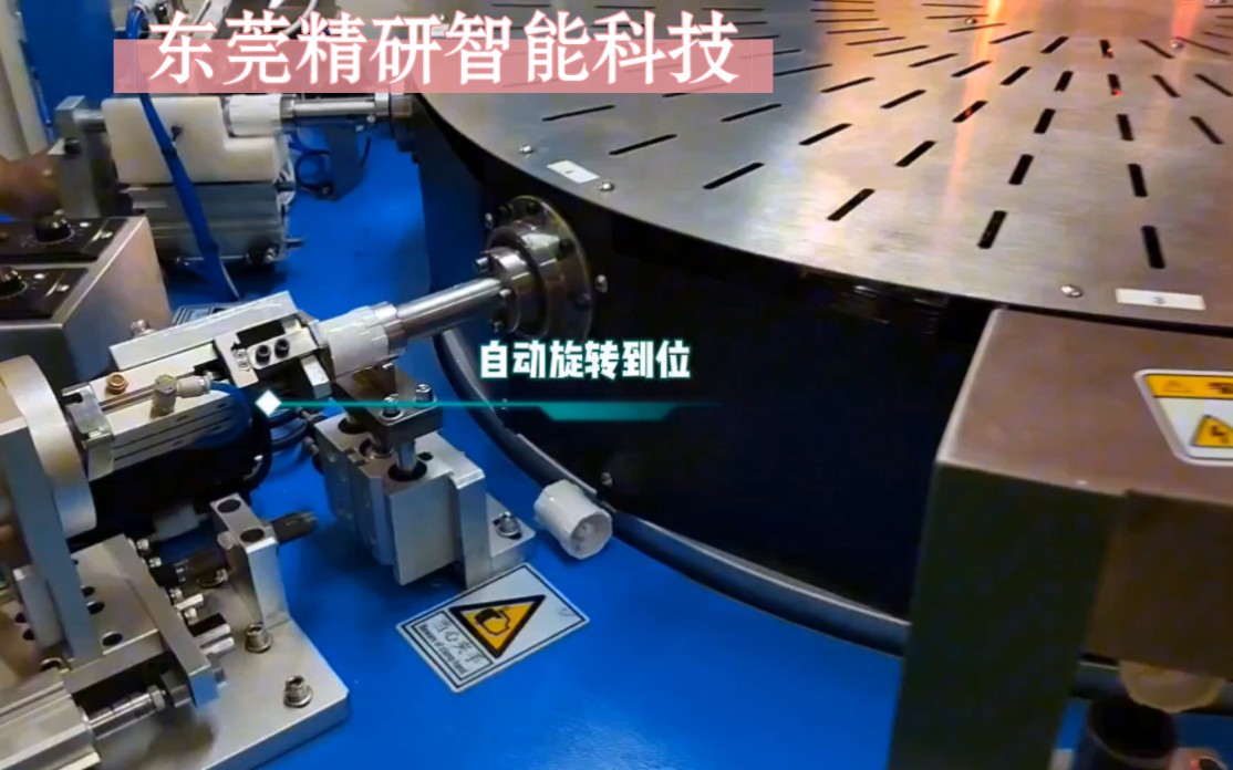 ...全自动控制系统,搭载最新的智能技术,实现丝网印刷设备的全自动化...