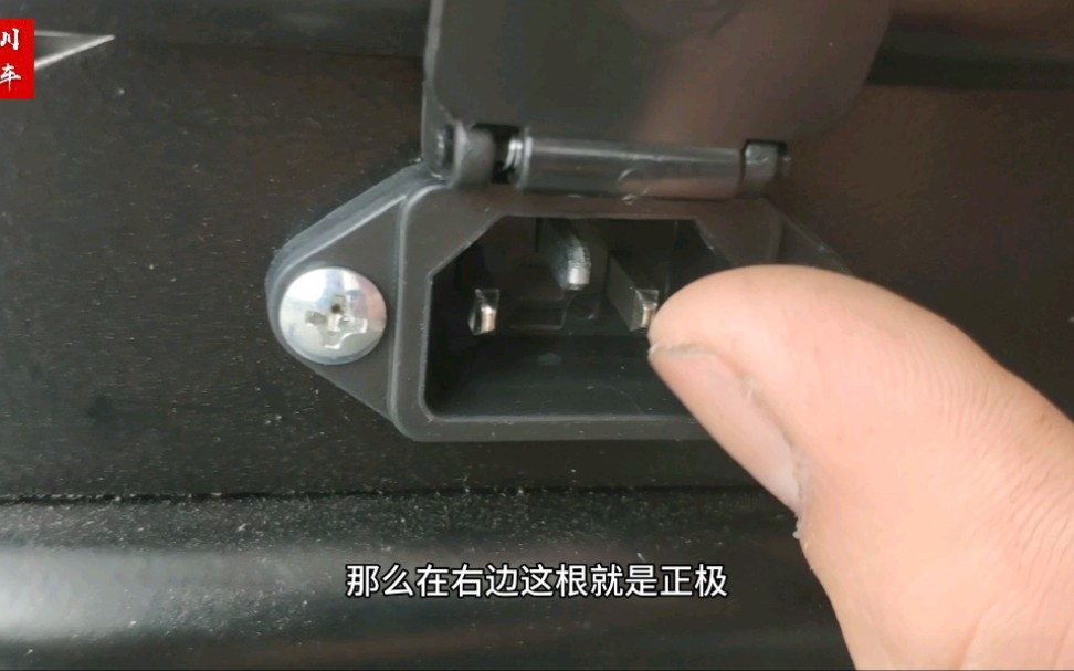 电动车充电口很大杀伤力,此问题需牢牢注意,后果很严重