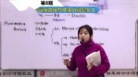 长沙初级会计培训机构瑞莱斯,详细讲解各种会计档案的保存年限,你...