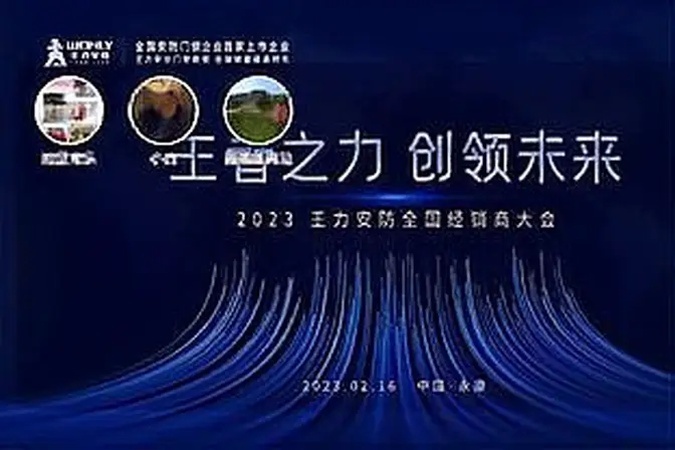 现场活动中微信签到审核怎么做?