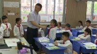 《三位数加法》【贲友林】(小学数学特级教师名师观摩课教学实录)