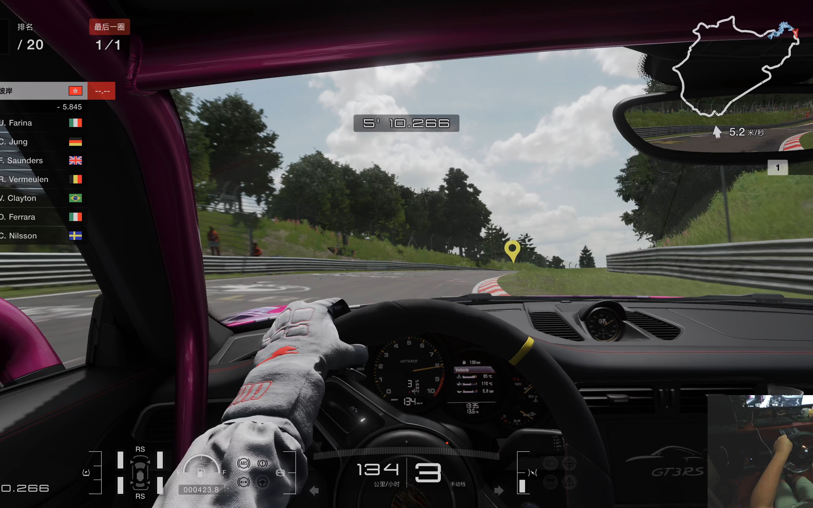 跑车浪漫旅7 GT7 213 方向盘 FANATEC DD PRO
