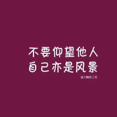 小书童公考 