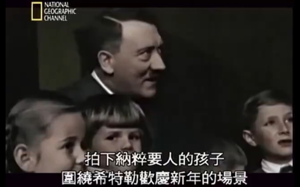 纪录片《二战启示录》(4小时完整版)