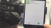 小鸡手柄精灵使用教程