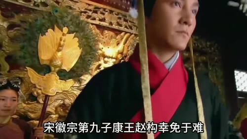 一文带你了解南宋历史:从建立到十万军民跳海殉国.1