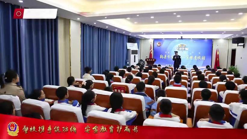 咸阳乾县公安:法治宣传进校园