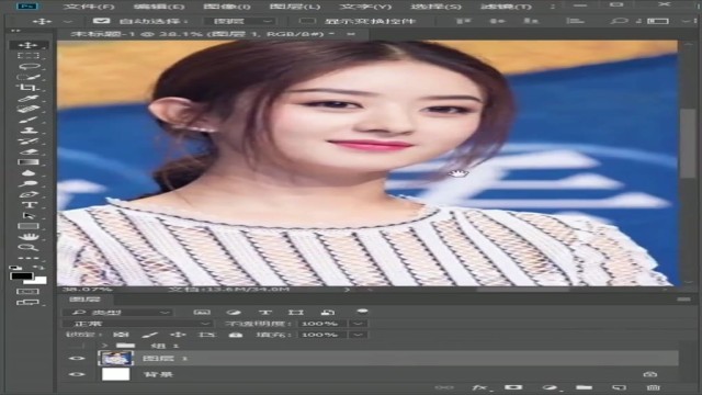 这技术不学,以后天天面对模糊图片