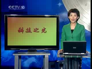 电脑爬出女鬼?原来是电脑病毒在作祟