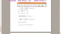 word中如何使用公式编辑器