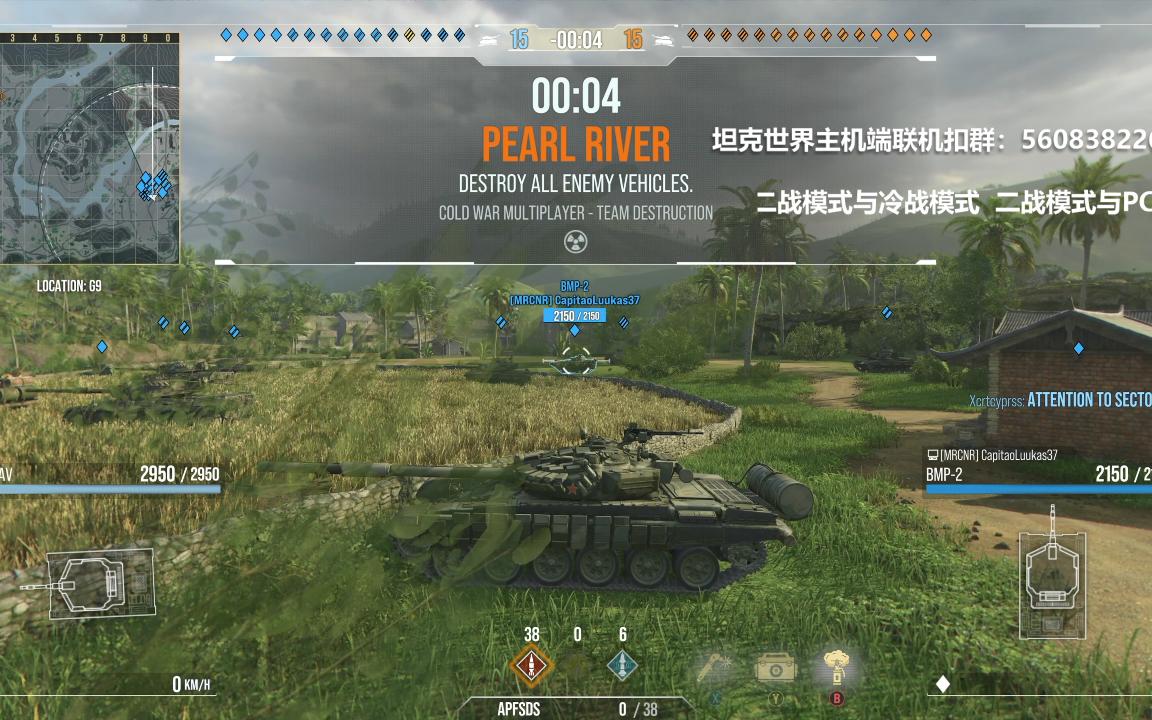 ...三杀六千五伤害 PS PS4 PS5 XBOX XSX XSS_网络游戏热门视频