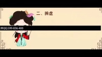 小儿推拿视频教程大全,小儿推拿有用,小儿推拿退热