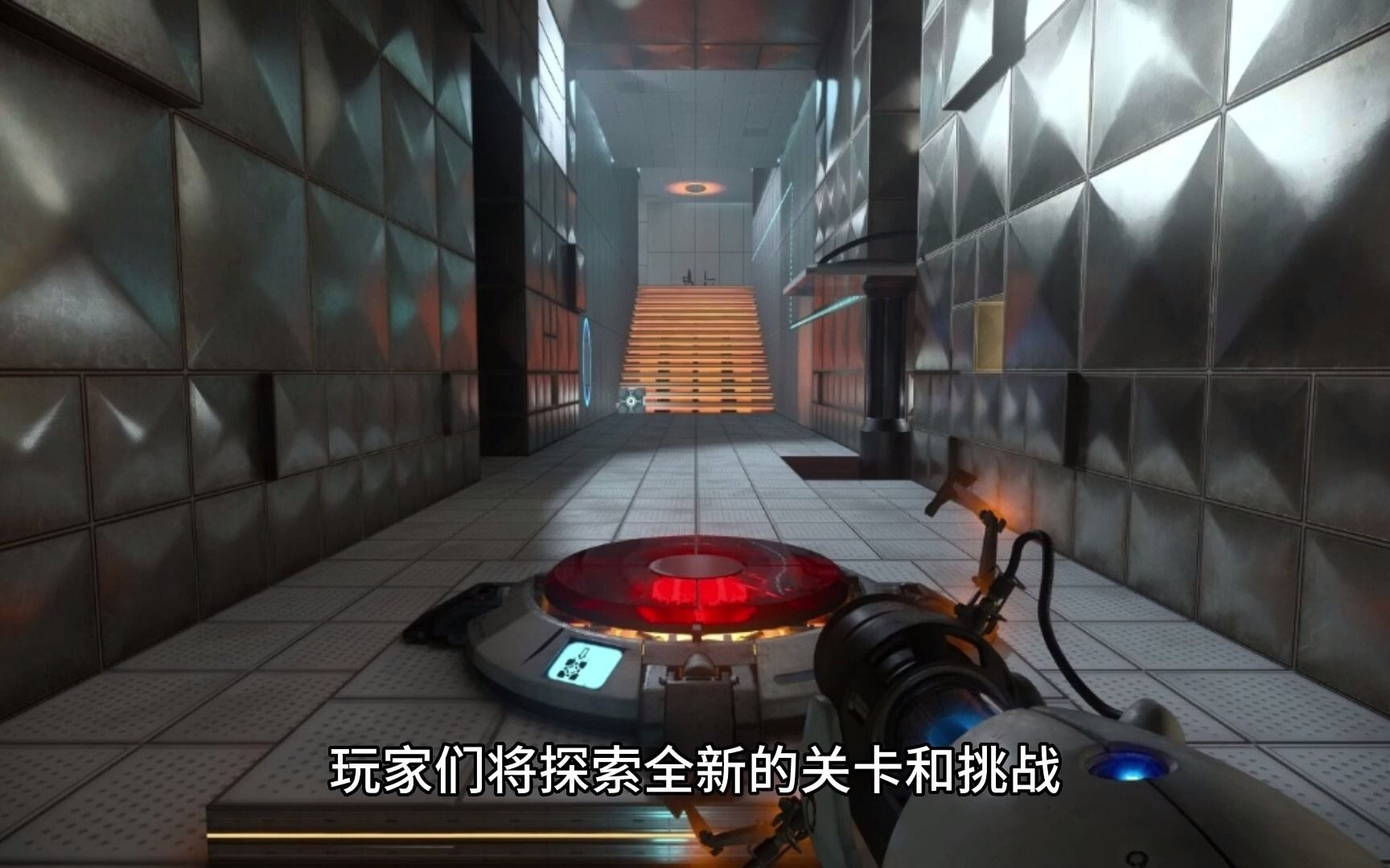《传送门RTX版Portal with RTX》游戏下载PC单机游戏合集STEAM_...