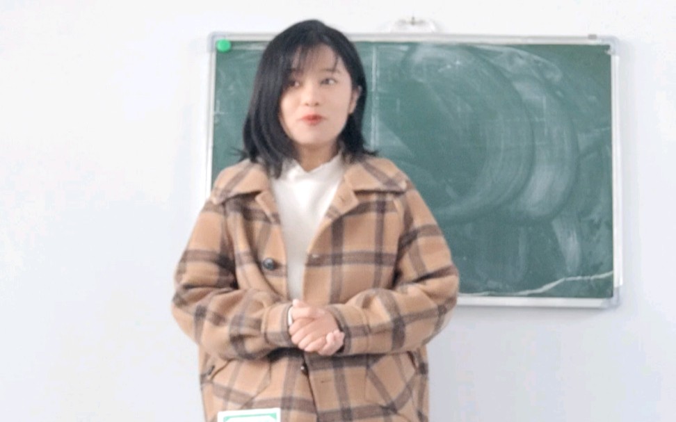 分数乘分数 苏教版六上