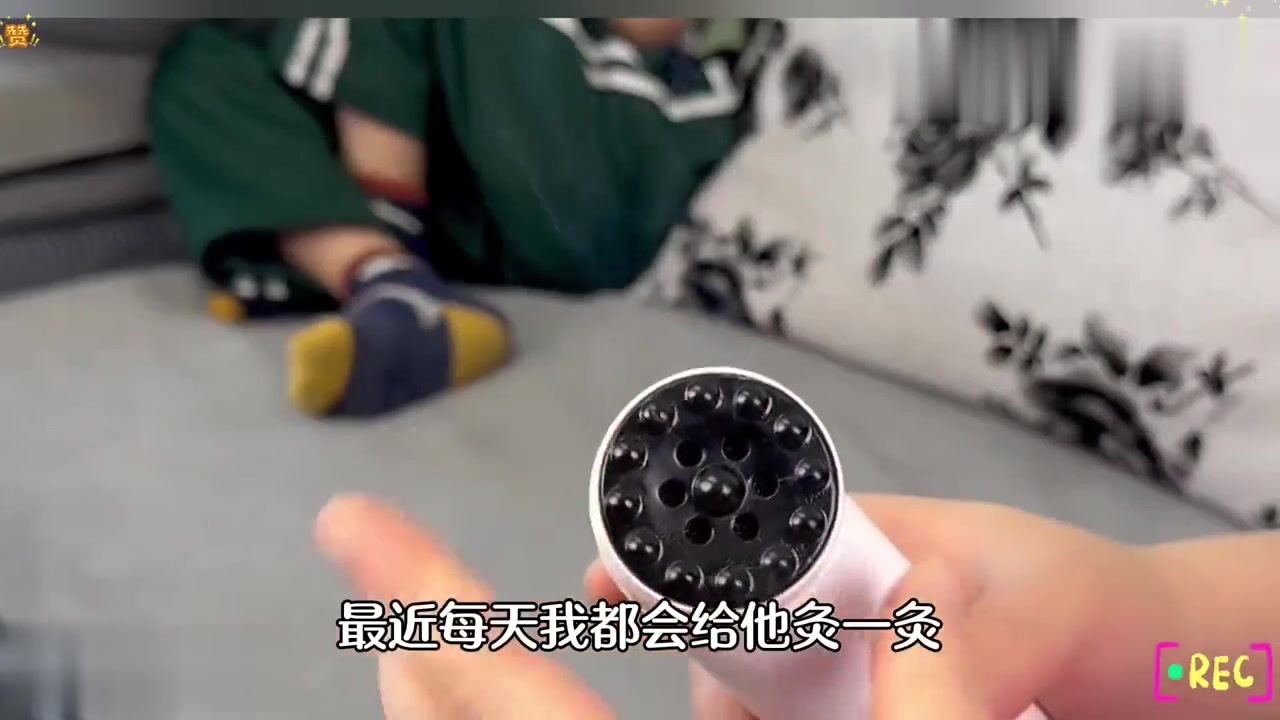 艾灸刮痧都能用,赶紧安排上全家一起灸#艾灸棒#自用好物分享
