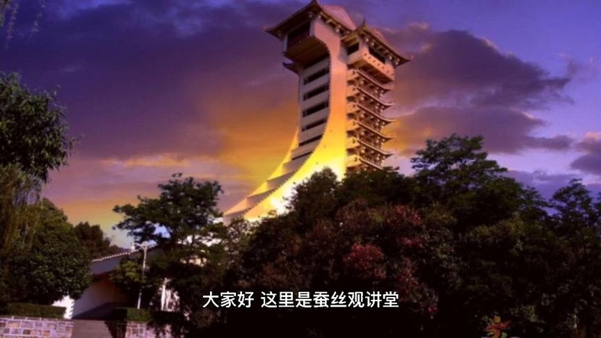 四川广元:经济发展的几点建议