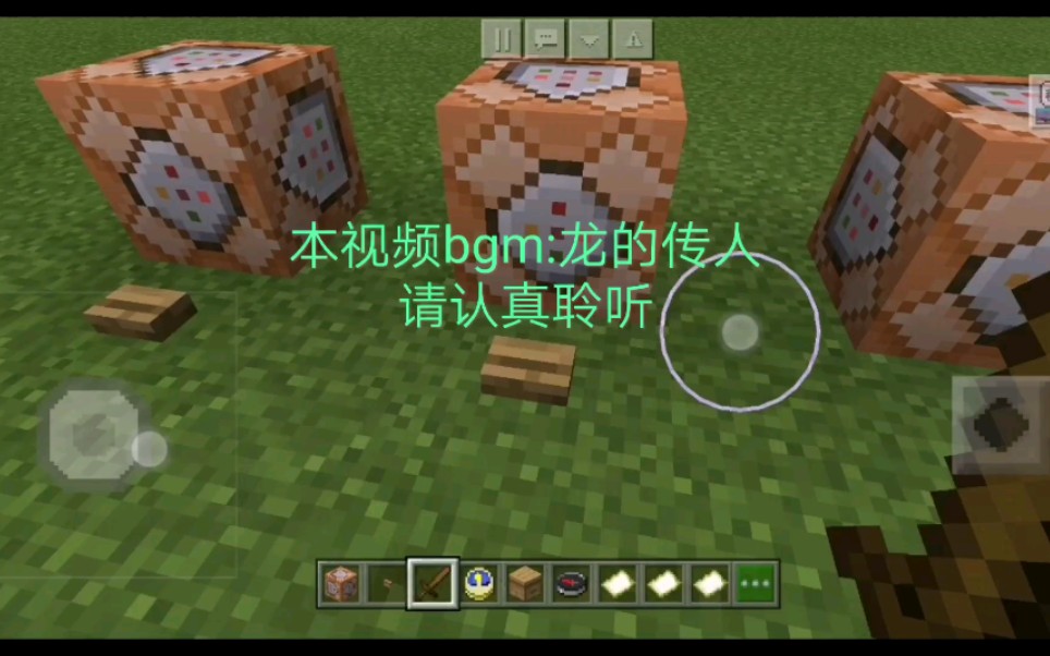 【我的世界】检测背包是不是满的的一个思路