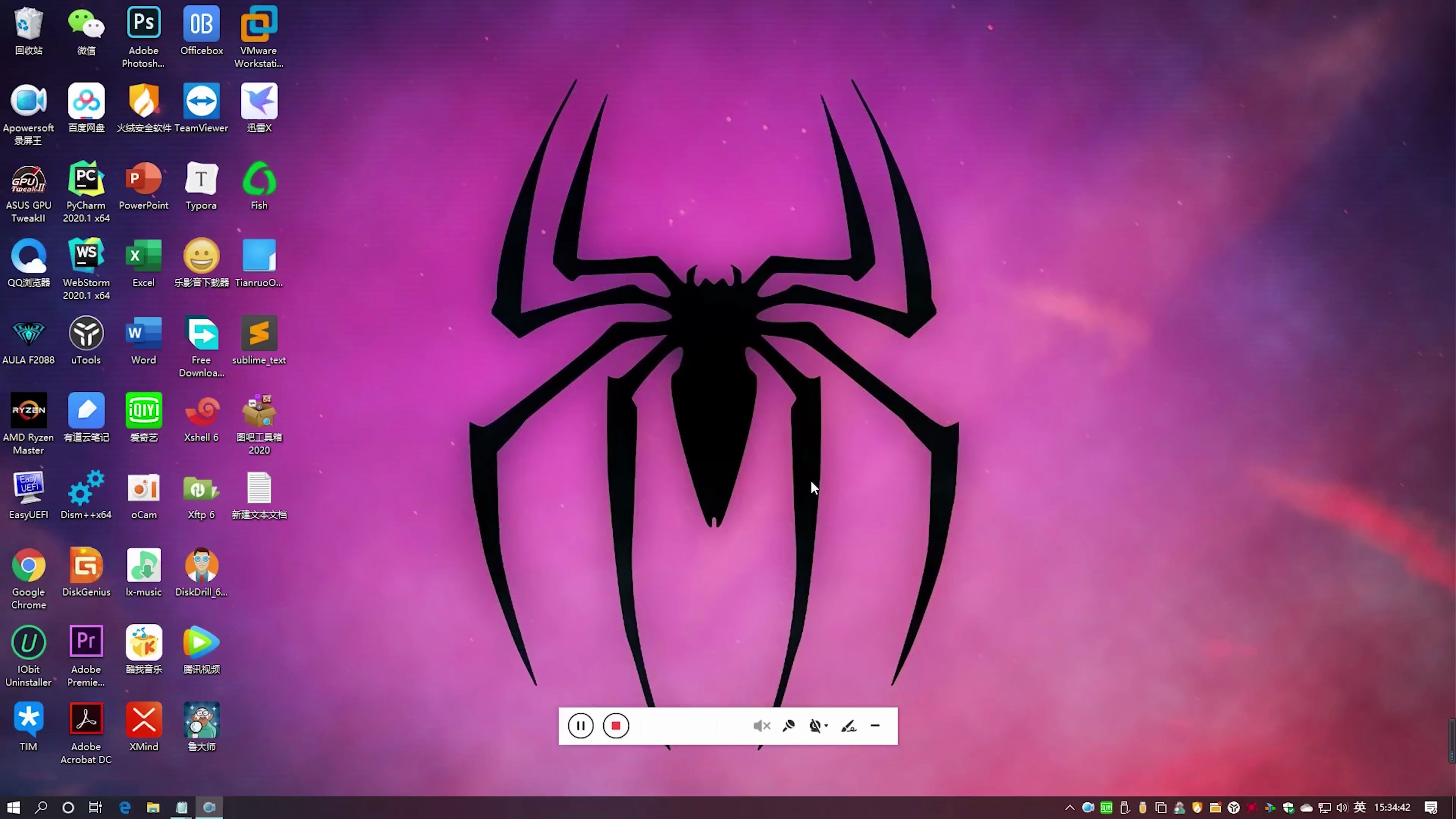 ...MACOS安装盘制作教程opencore0.5.7 EFI引导分享第一步 使用gib...