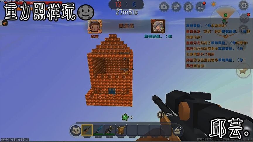 迷你世界:重力+全盲狙挑战 照样玩 别酸ߌ