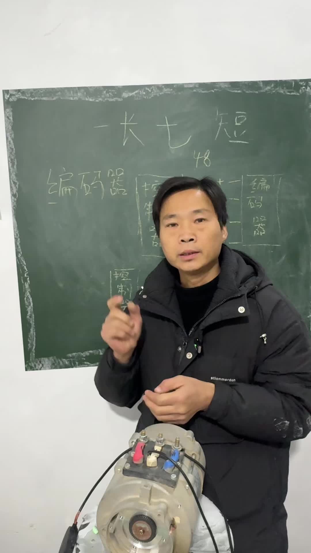 编码器更换注意事项#电动车编码器