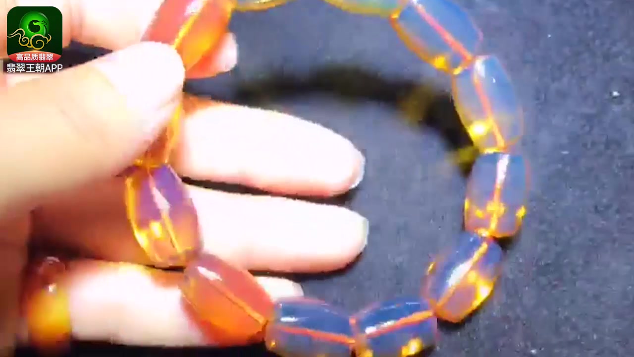 翡翠王朝琥珀讲解茶珀手串橘红茶双色模净水玻璃体桶珠手串通透饱满