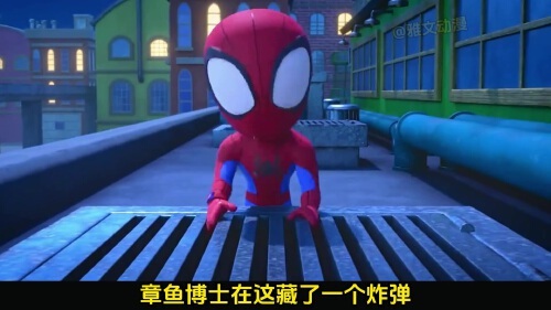 绿巨人找蜘蛛侠单挑,没想到被设下陷阱,还好他力大无穷!动画