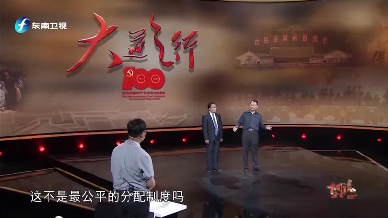 任正非:我们就是贯彻党的宗旨,和社会主义原则才发展起来的!