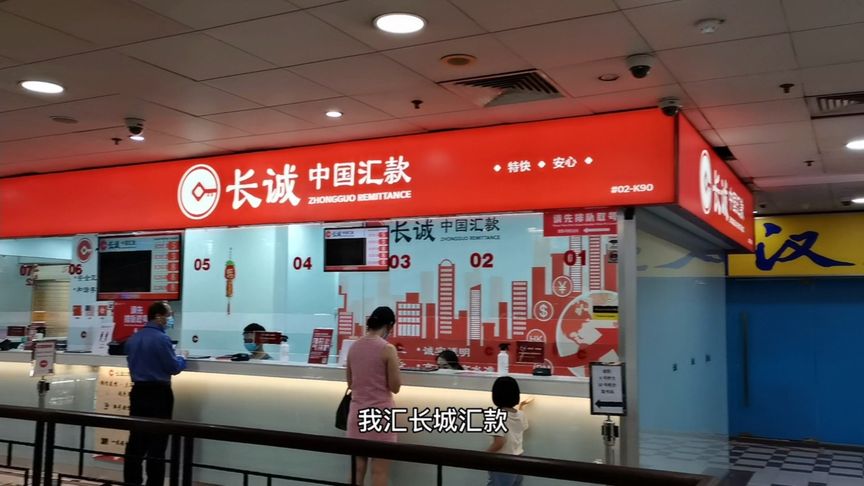 要回国了,去新加坡牛车水汇钱,汇人民币4万,新币是多少呢