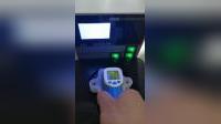 上海助蓝额温计校准装置红外测温仪校准水槽医用红外体温计校准水槽...