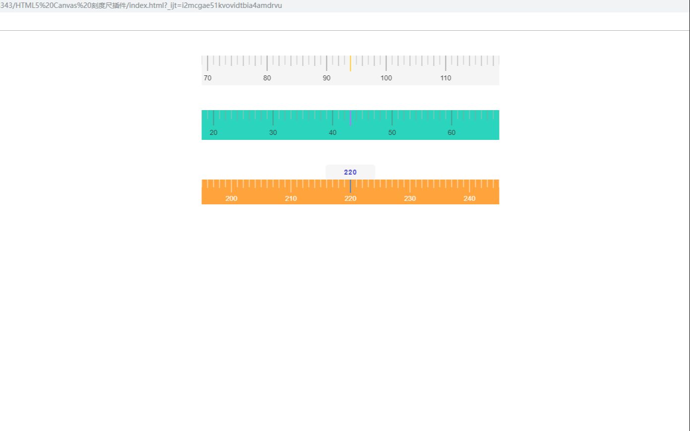 HTML5 Canvas 刻度尺插件